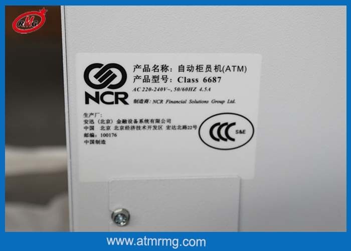 NCR 6687 Bankomat Glory Bankowej BRM-10 Banknot Recycling Nunit ATM Machine